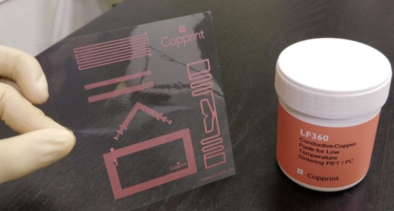 電子回路印刷が容易な銅ナノインク タツタ電線が生産 - 駐日イスラエル大使館 経済部