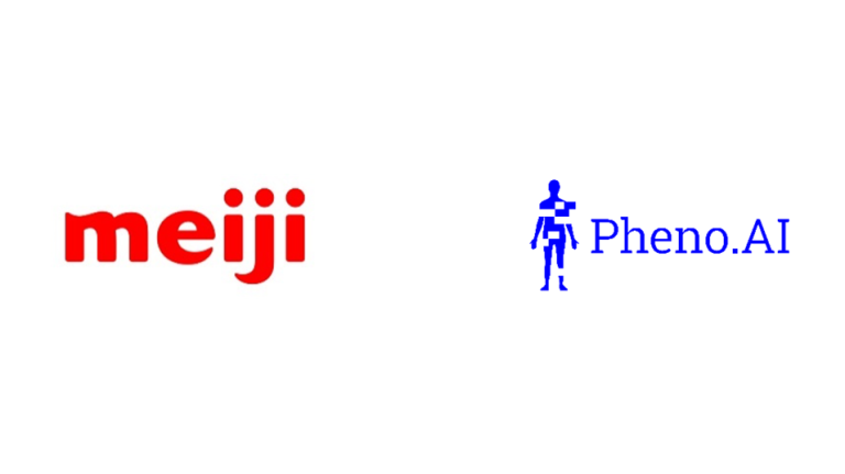 明治ホールディングス、Pheno.AI社とコホート研究の実施に合意 - 駐日イスラエル大使館 経済部